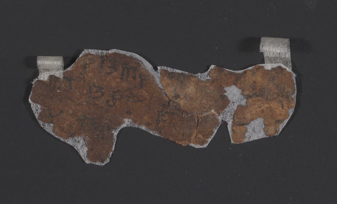 One of the two last undeciphered Qumran scrolls has been restored - the ...