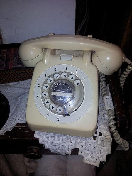 450px-Israeli_telephone Ranbar - the scientist - Hayadan