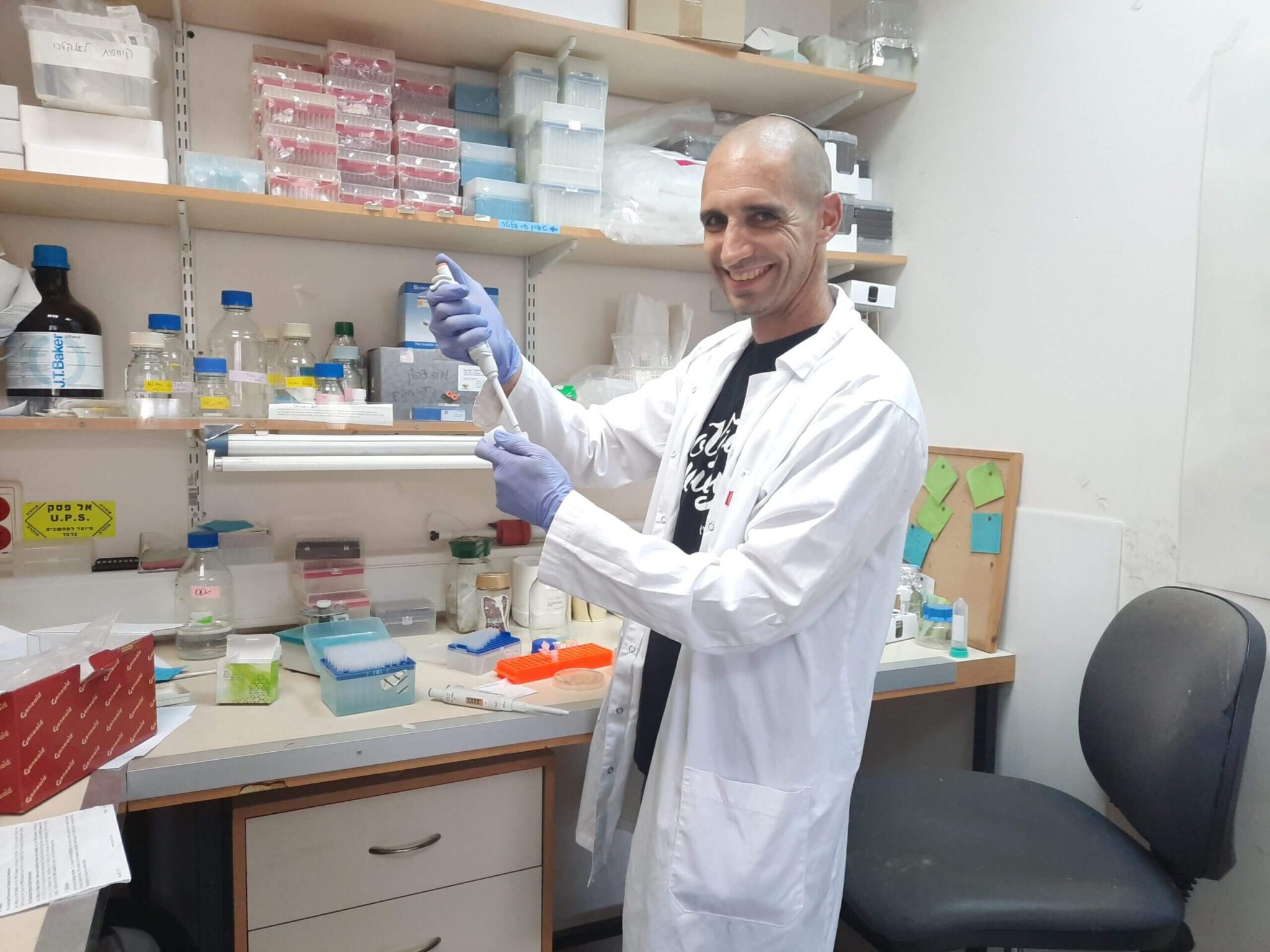 Research in molecular genetics and genetic engineering in fertilization ...