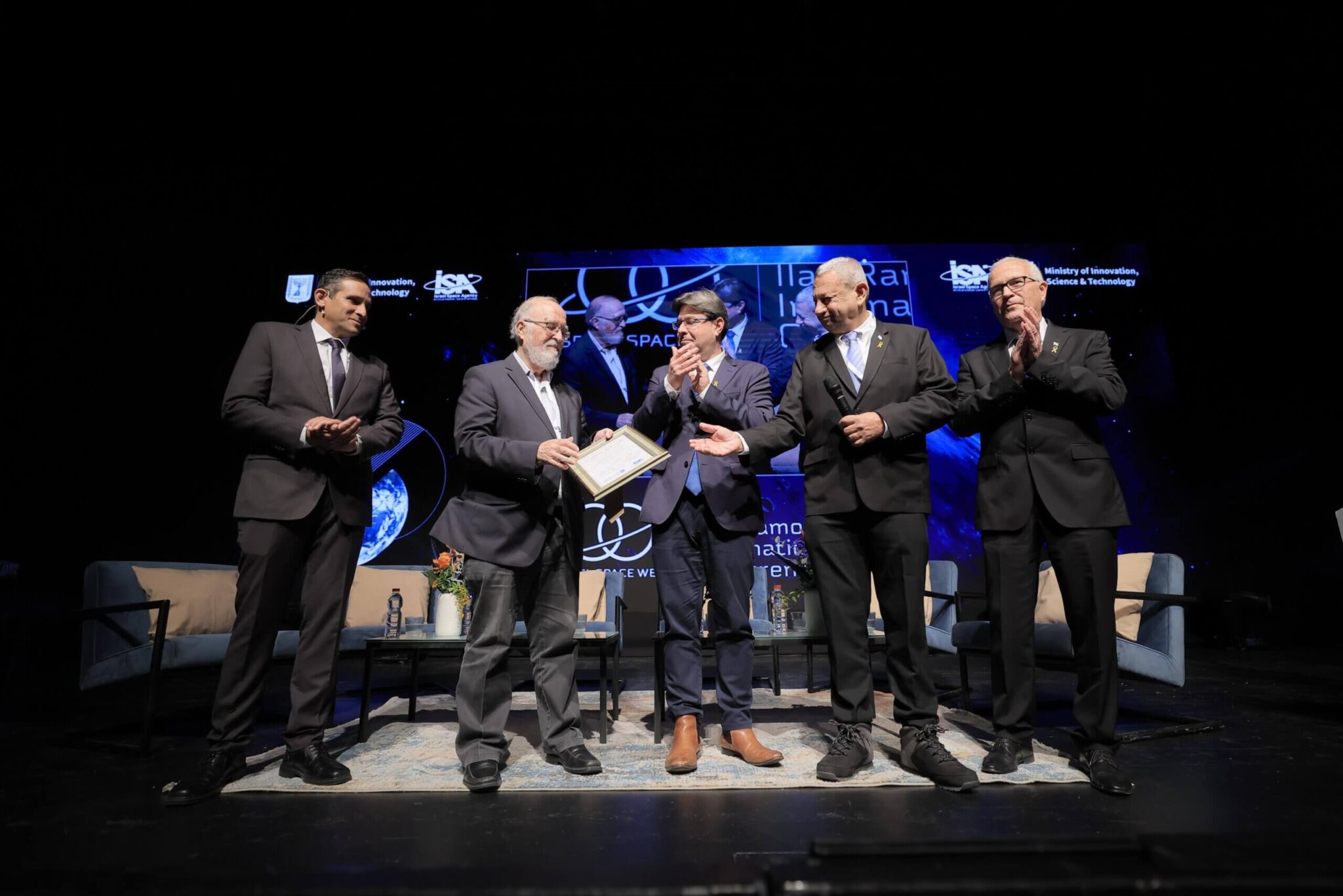 Lifetime Achievement Award to Prof. Yitzhak Ben Israel - the scientist ...