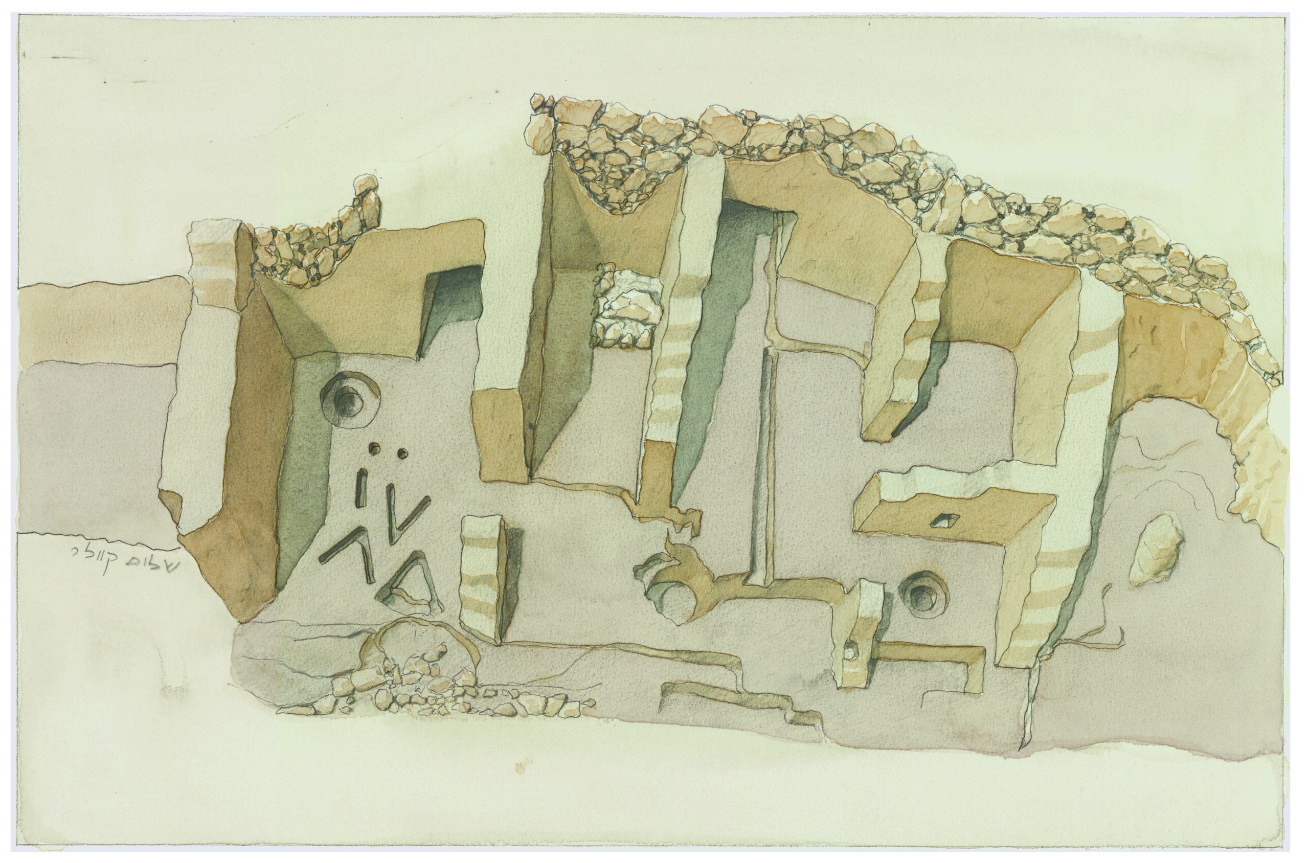 Visualizing an archaeological site in ancient watercolors - Hayadan ...