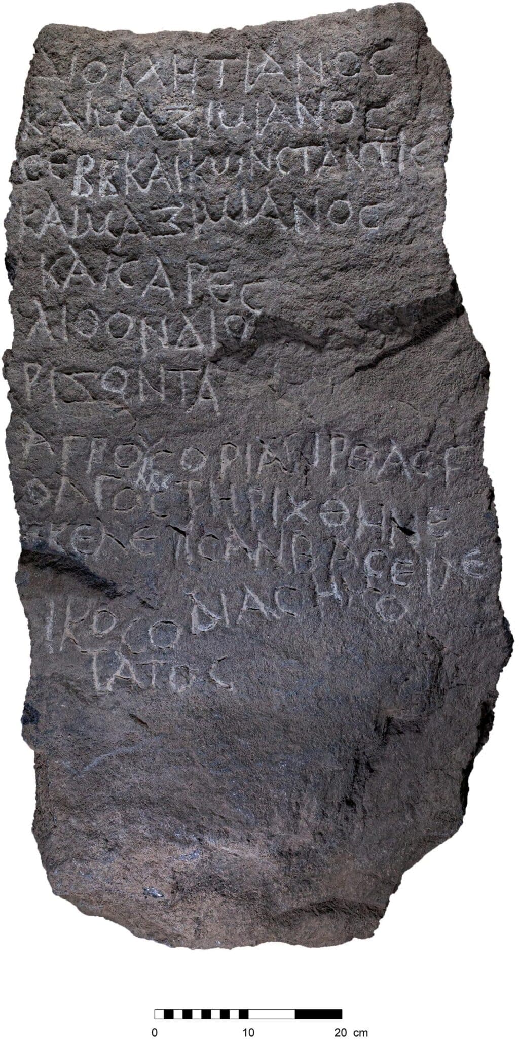 ancient-stone-inscription-scaled-2 - הידען - Hayadan